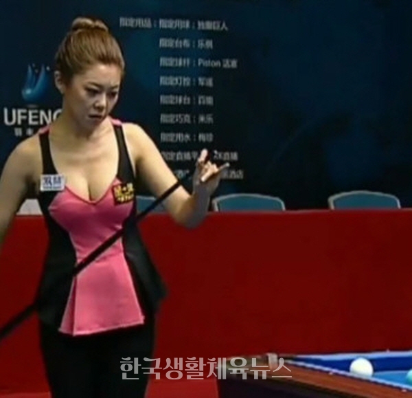 김가영,개인 통산 4번째 LPBA 정상