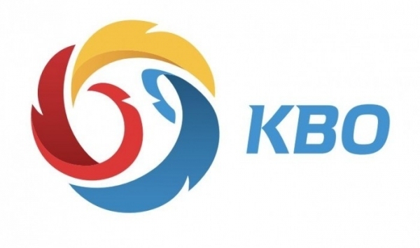 KBO, 자동 투구 판정 시스템 세부 운영 규정 확정